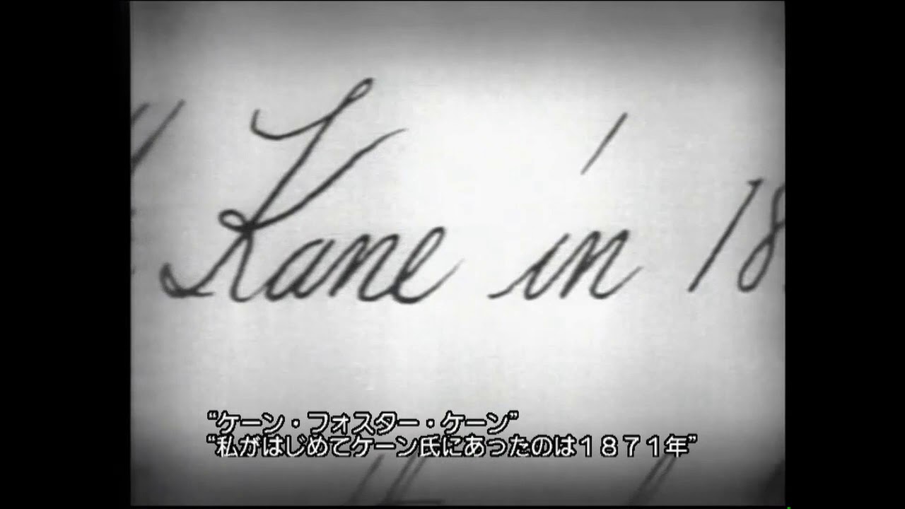 ビジュアルマッチカット パターンや色 - Visual Match-Cut (Pattern and Color) - YouTube