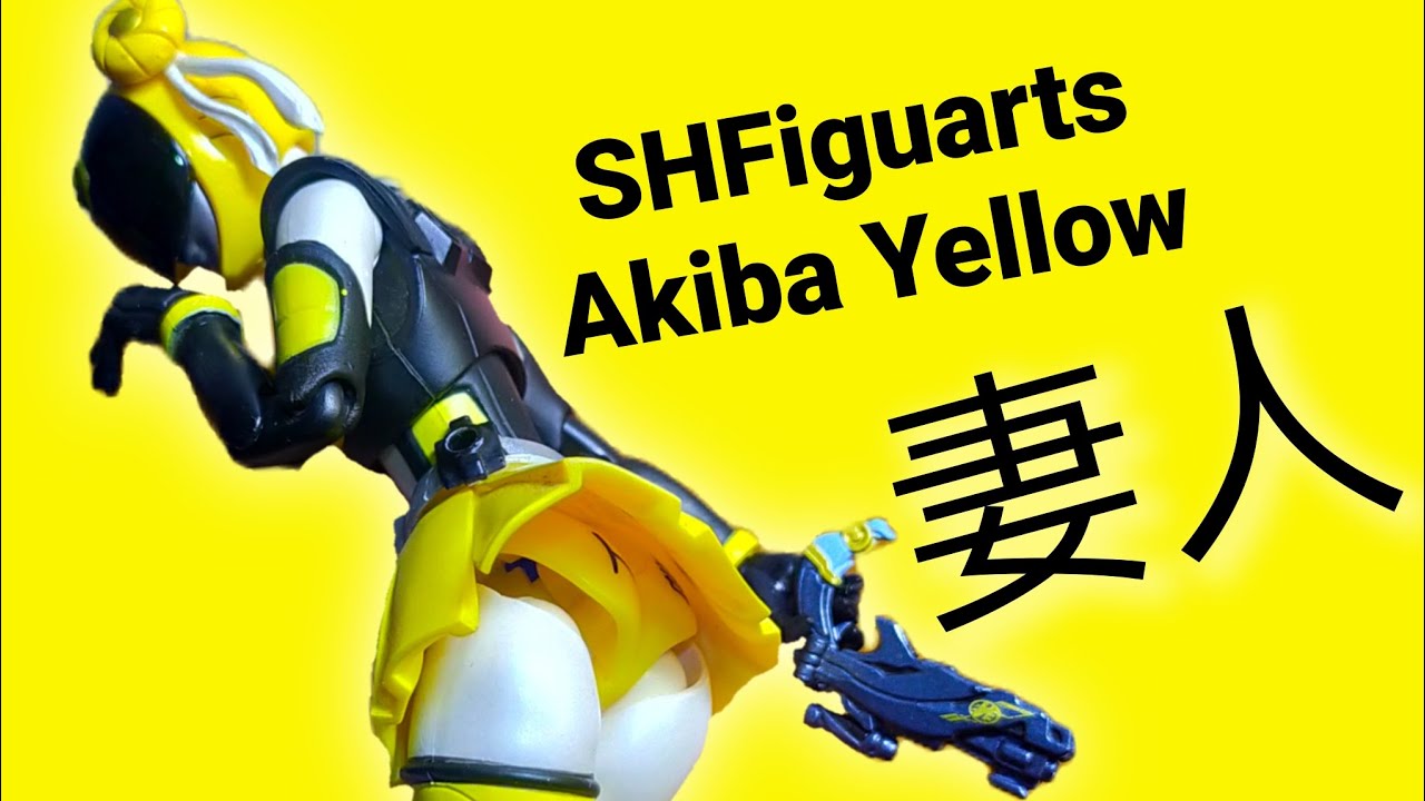 REVIEW | SHF Akiba Yellow | INDONESIA - YouTube