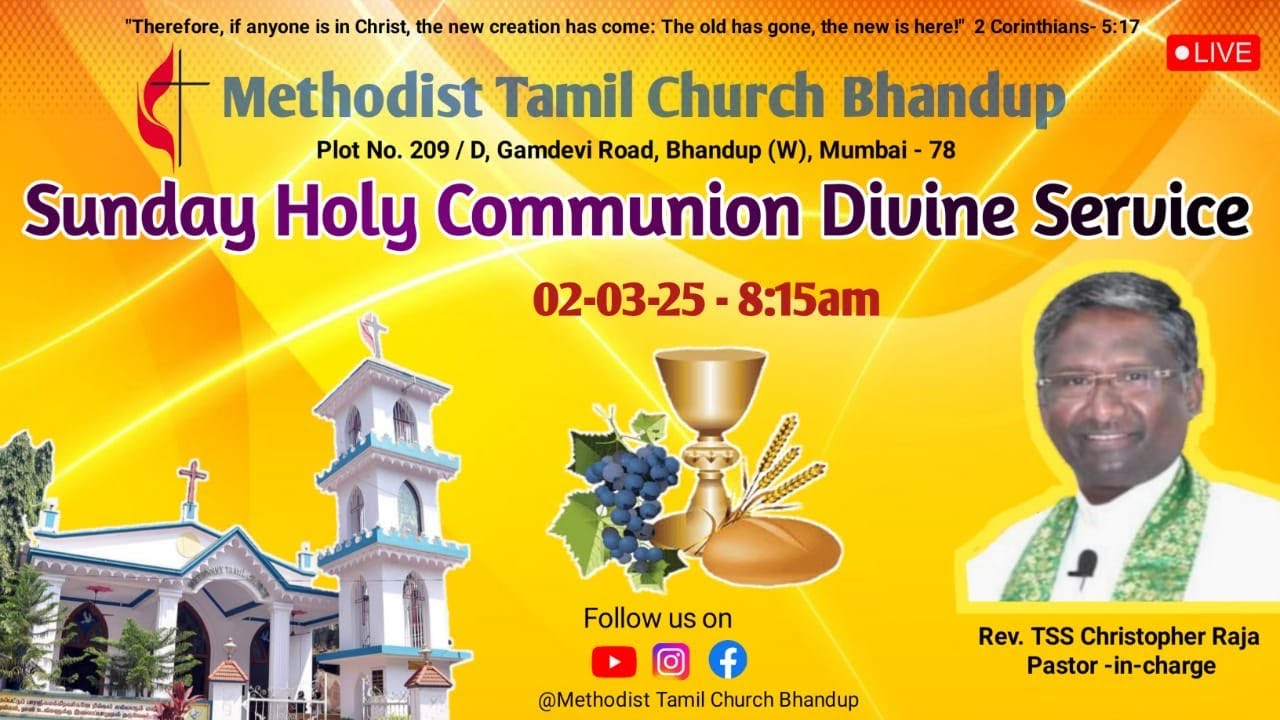 Sunday Divine Service - 02nd March 2025 - YouTube