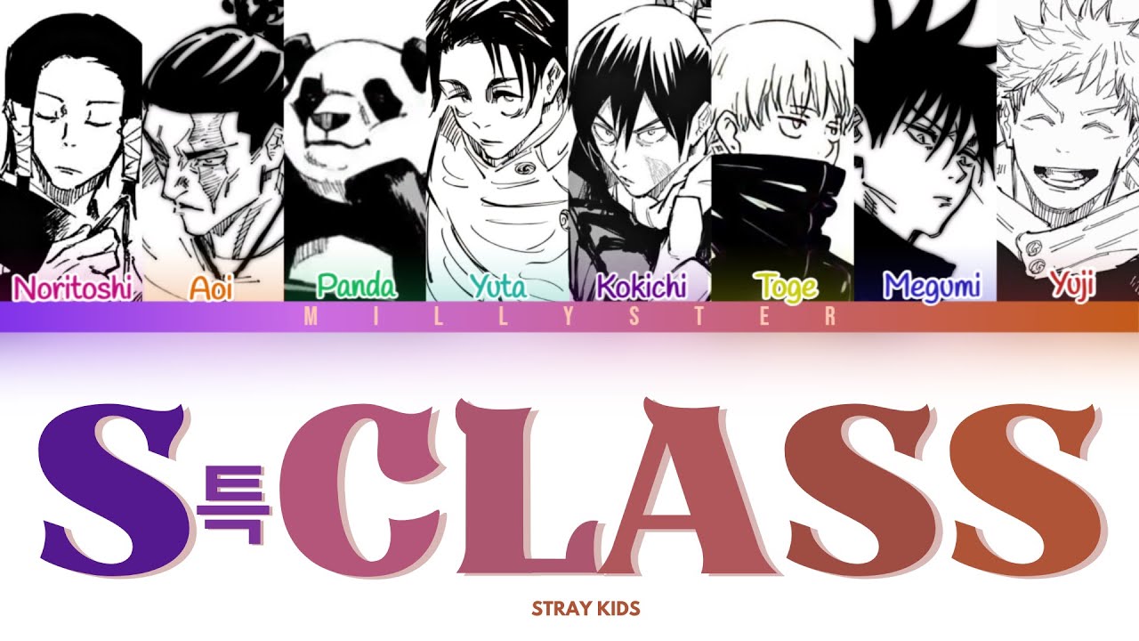 How would JJK Boys sing "S-CLASS" by STRAY KIDS - YouTube