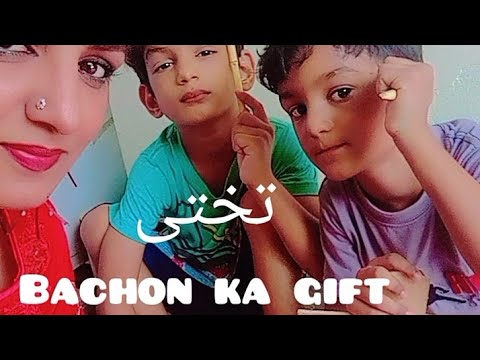 wooden Takhti for Calligraphy |Takhti writing |sadiachouhan - YouTube