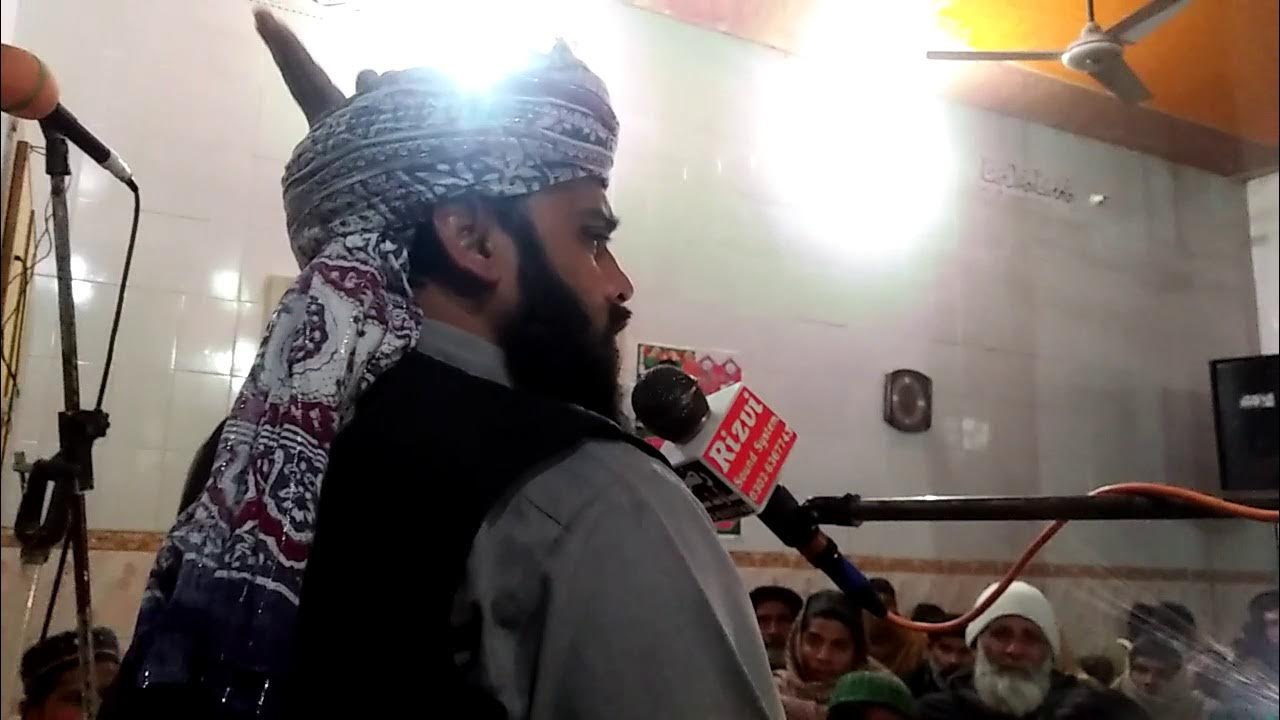 Hazrat Abu Bakr Sadiq - YouTube