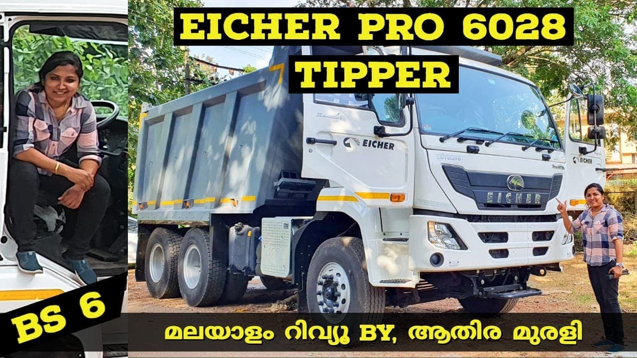 Eicher pro 6028 Tipper malayalam Review by Athira Murali | ആദ്യത്തെ ...