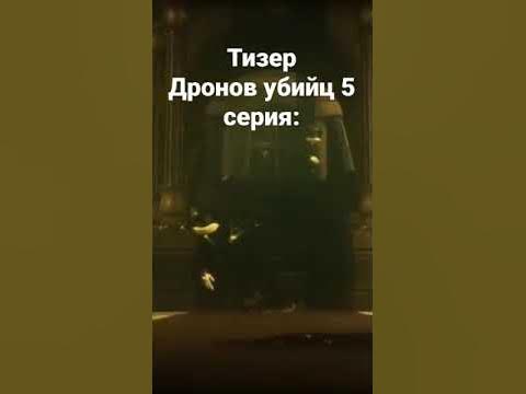 А,ты не забыл? - YouTube