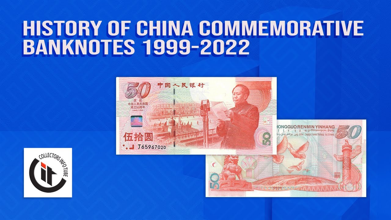 History of China Commemorative Banknotes 1999-2022 HD - YouTube