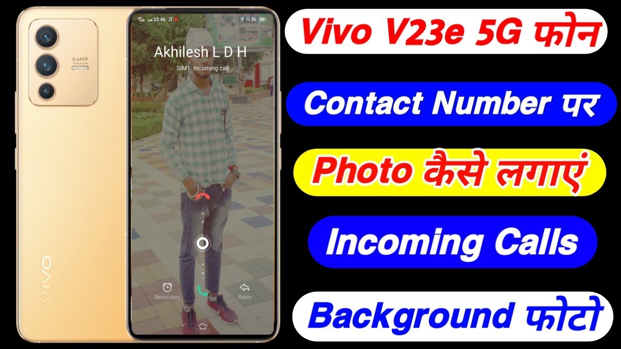 Vivo V23e Contact Number Par Photo Kaise Lagaye ।। How To Set Photo In ...