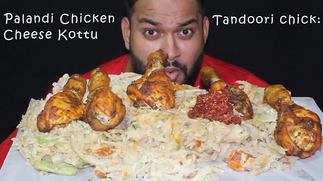 නානගෙ කොත්තු කඩේ 3.kg Palandi Chicken Cheese Kottu 🧀 Large With ...