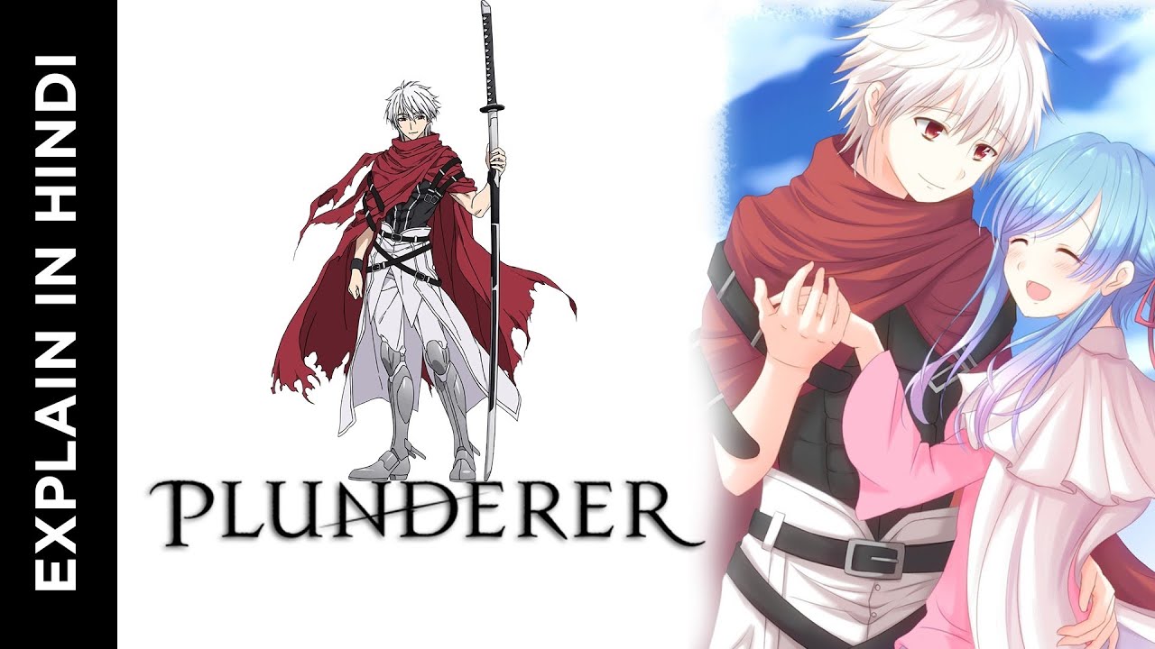 "Plunderer Anime Explained: A World Where Numbers Rule!" - YouTube