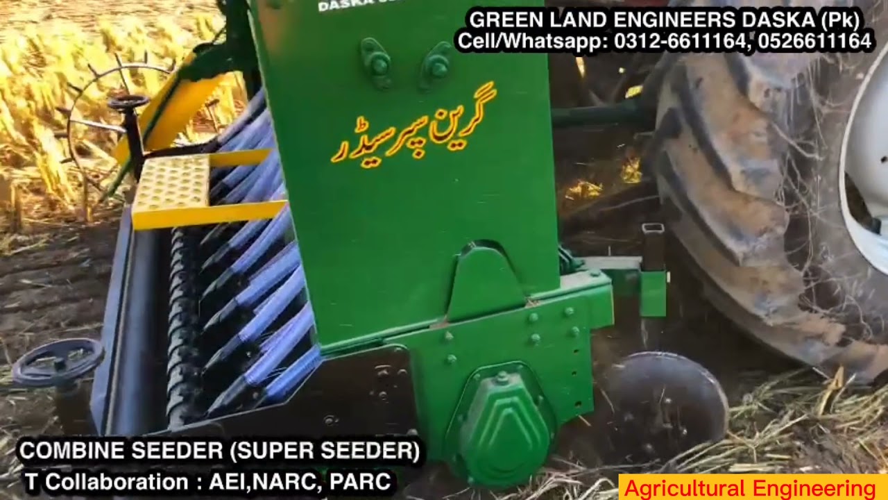 Super Seeder/Pak Seeder Multi purpose drill//Greenland Engineering ...