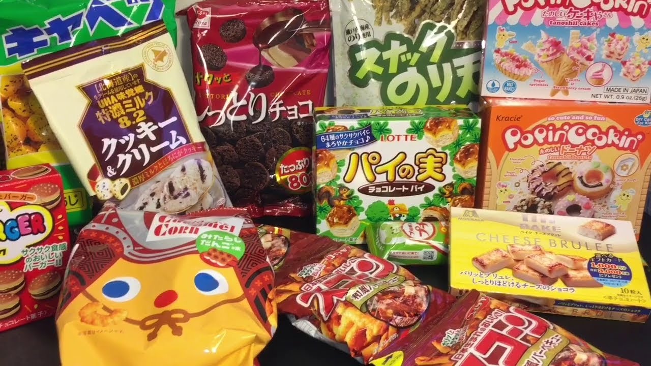 Shopping for Japanese Snacks Treats & Candy Kits at Mitsuwa Market with ...
