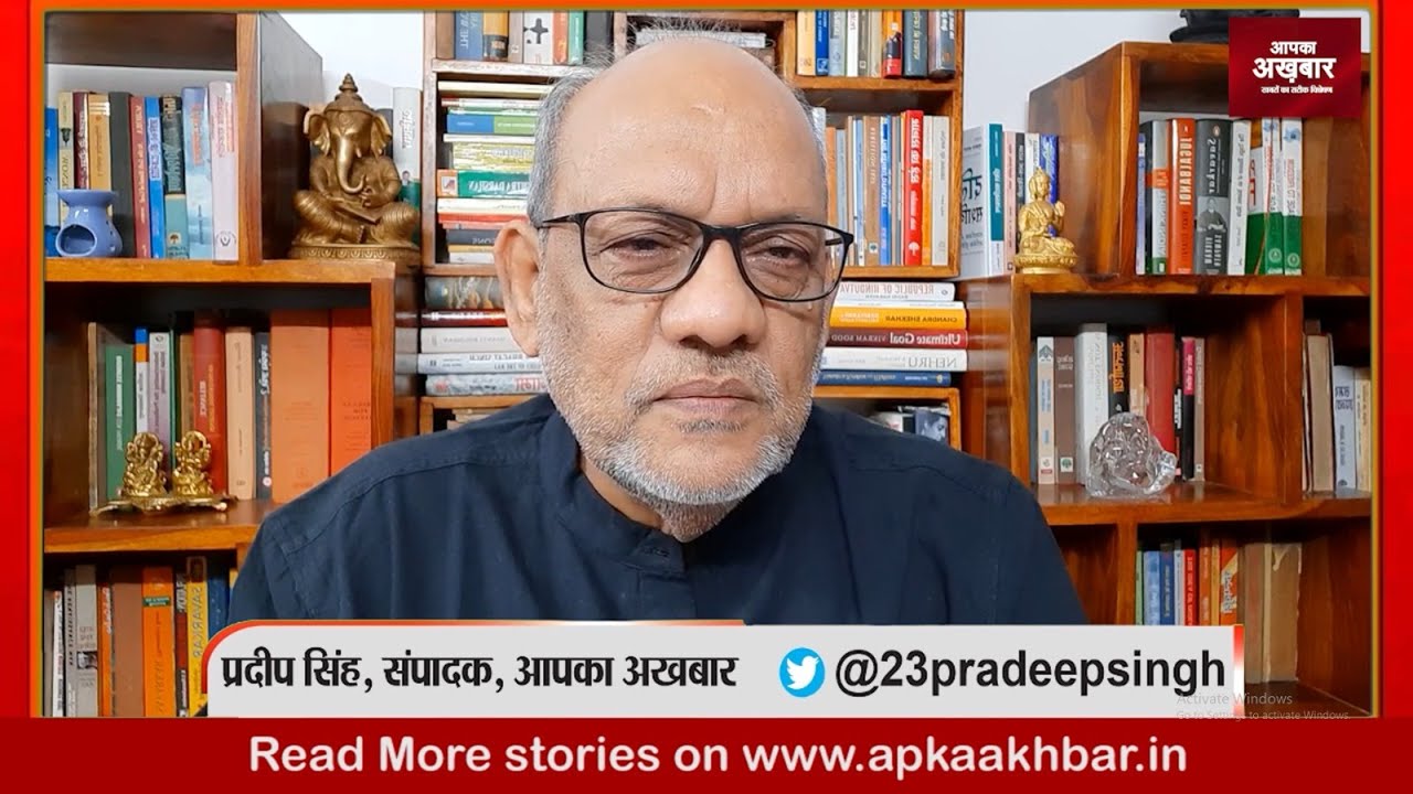 उधार की ज़िंदगी जी रहा ‘टाइगर अभी ज़िंदा है’ 16 February 2023 | Apka ...