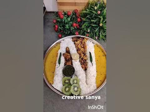 Today's bhojan thali 😋🙏😋 dalchawal & bhujiya # youtubeshort - YouTube