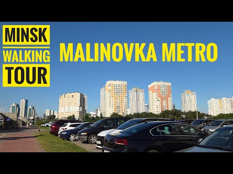 Minsk Walking Tour - Malinovka Metro Area | 4K Samsung Galaxy S25📱