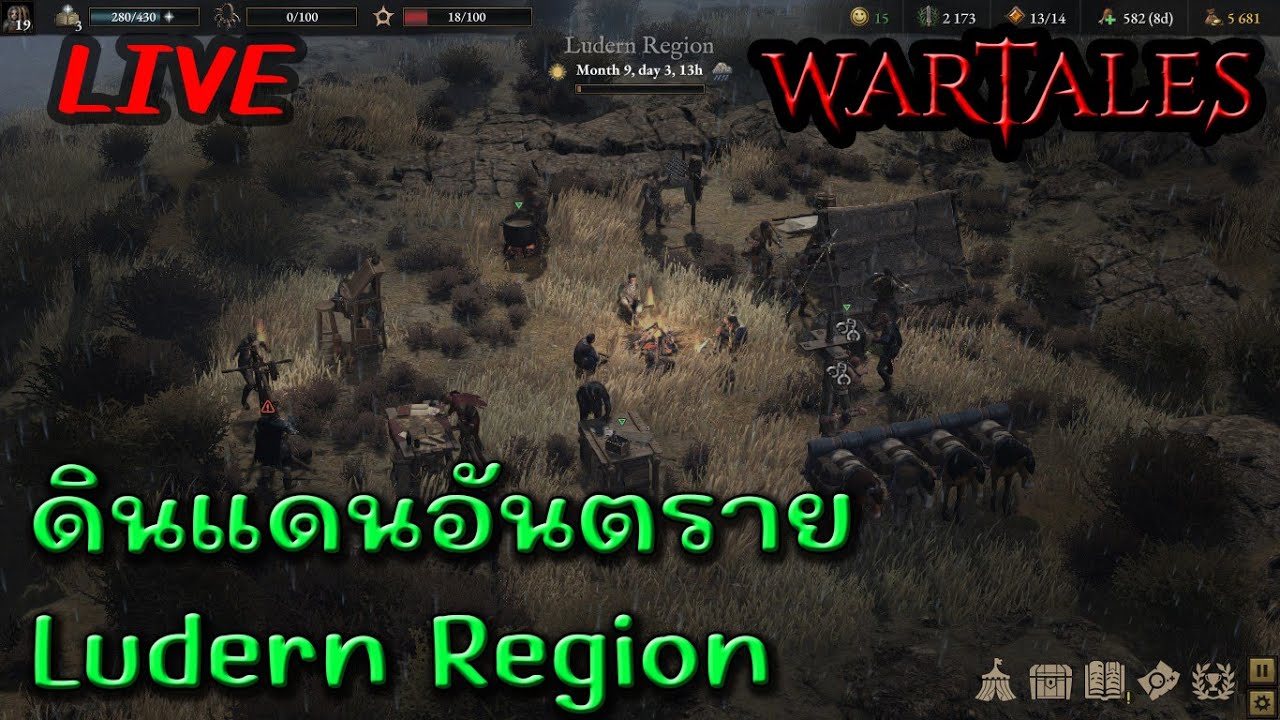[ LIVE ] Wartales (ไทย) ตอนที่ 22 ดินแดนอันตราย Ludern Region - YouTube