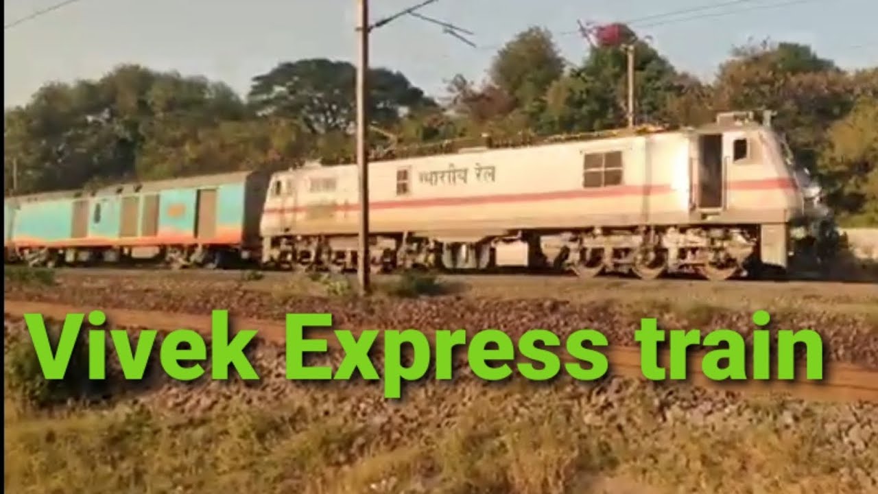 Vivek Express | trains near Pendurthi visakhapatnam - YouTube