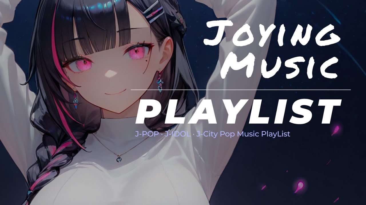 🎶 𝙋𝙡𝙖𝙮𝙡𝙞𝙨𝙩 | 도시 감성을 느끼고 싶을 때 세련된 리듬과 감성적인 J-POP 🎧 - YouTube