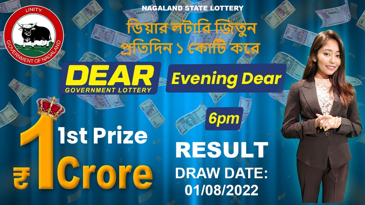 6PM Result | 01st Aug 2022 | 1 Crore Winner | Dear Sun Monday Nagaland ...