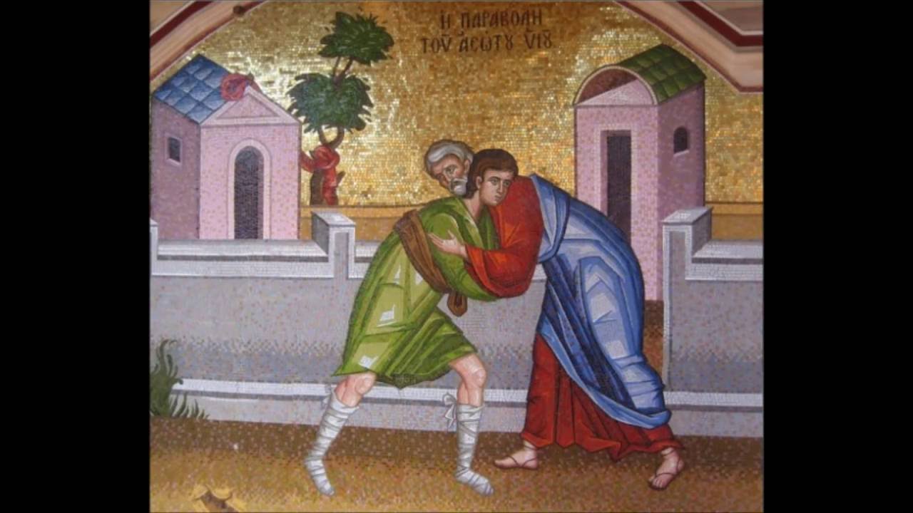 Η ΠΑΡΑΒΟΛΗ ΤΟΥ ΑΣΩΤΟΥ, ΜΗΤΡΟΠΟΛΙΤΟΥ ΛΕΜΕΣΟΥ ΑΘΑΝΑΣΙΟΥ - YouTube
