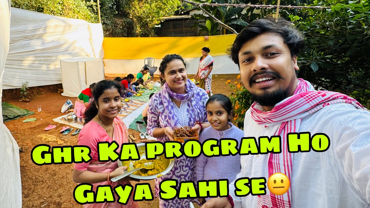 Ghar Ka Sara Program Sahi se Ho Gaya 🤗|| - YouTube