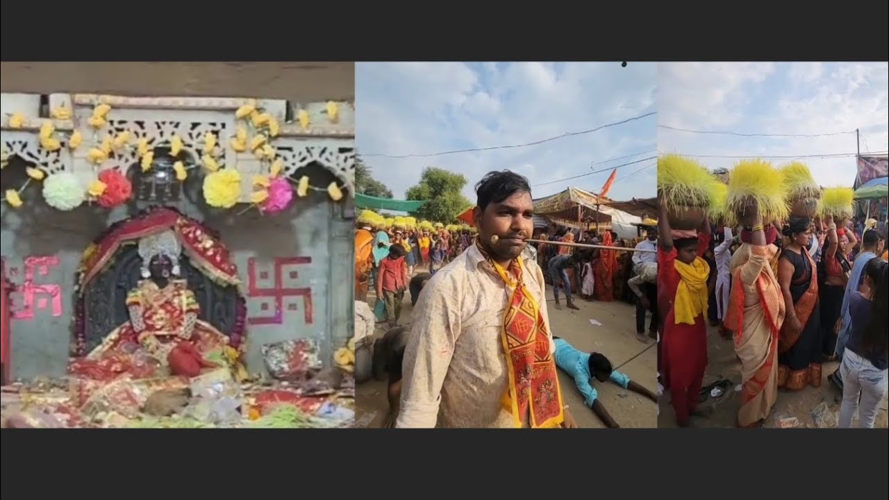 jaware,Pawai Mata Mandir , Mata ke jaware, Mata ka darbar - YouTube