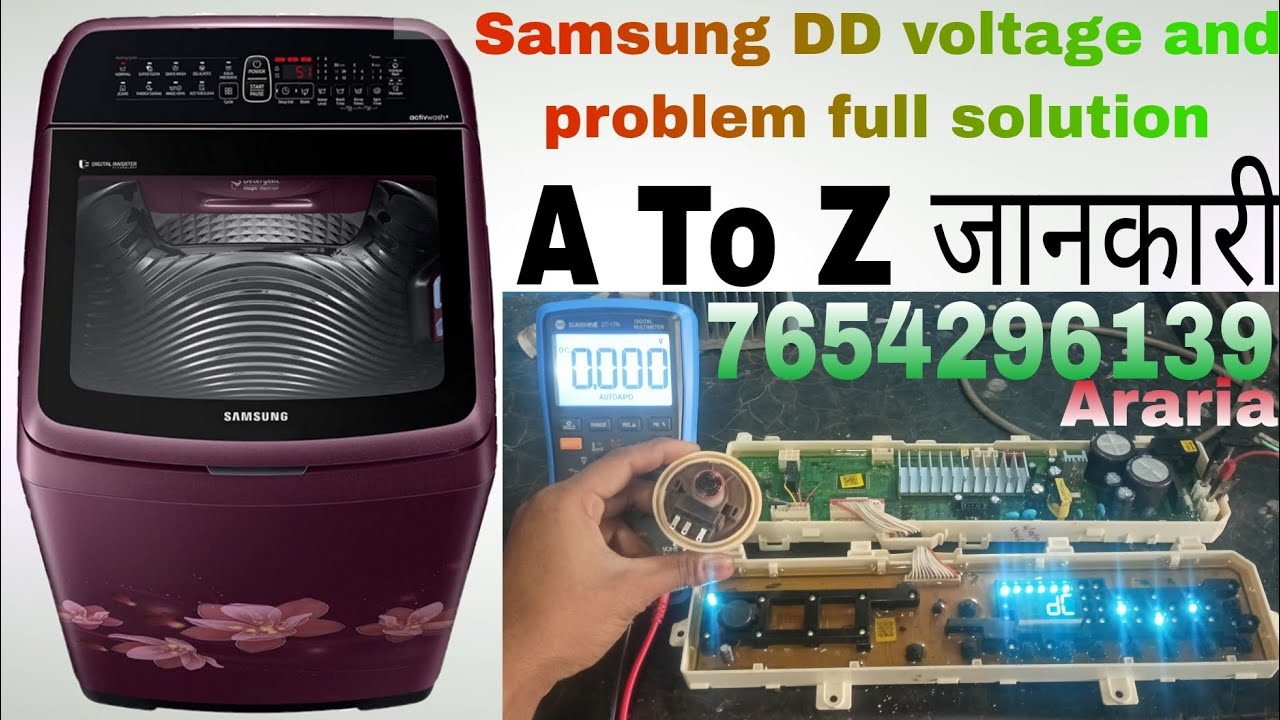 Samsung top load inverter washing machine PCB repair# Samsung Direct ...
