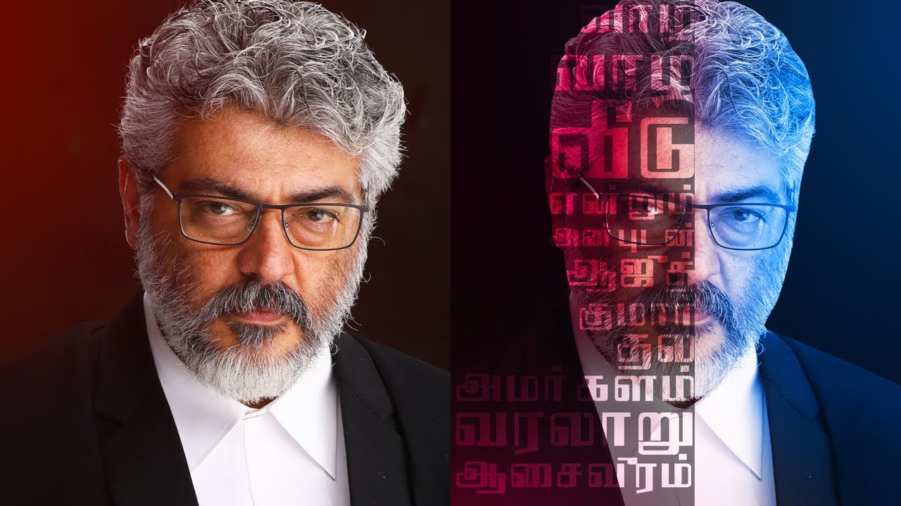 Ajith Movie Poster Design in Photoshop | Tamil Tutorial | PT49 - YouTube