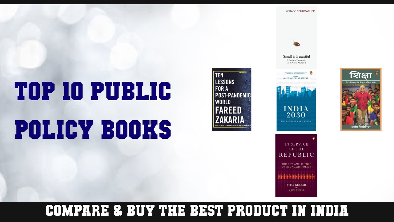 Top 10 Public Policy Books to buy in India 2021 | Price & Review - YouTube