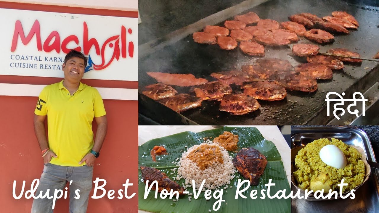 Exploring the Best Udupi Non-Veg Restaurants: Thimmappa Fish Hotel ...