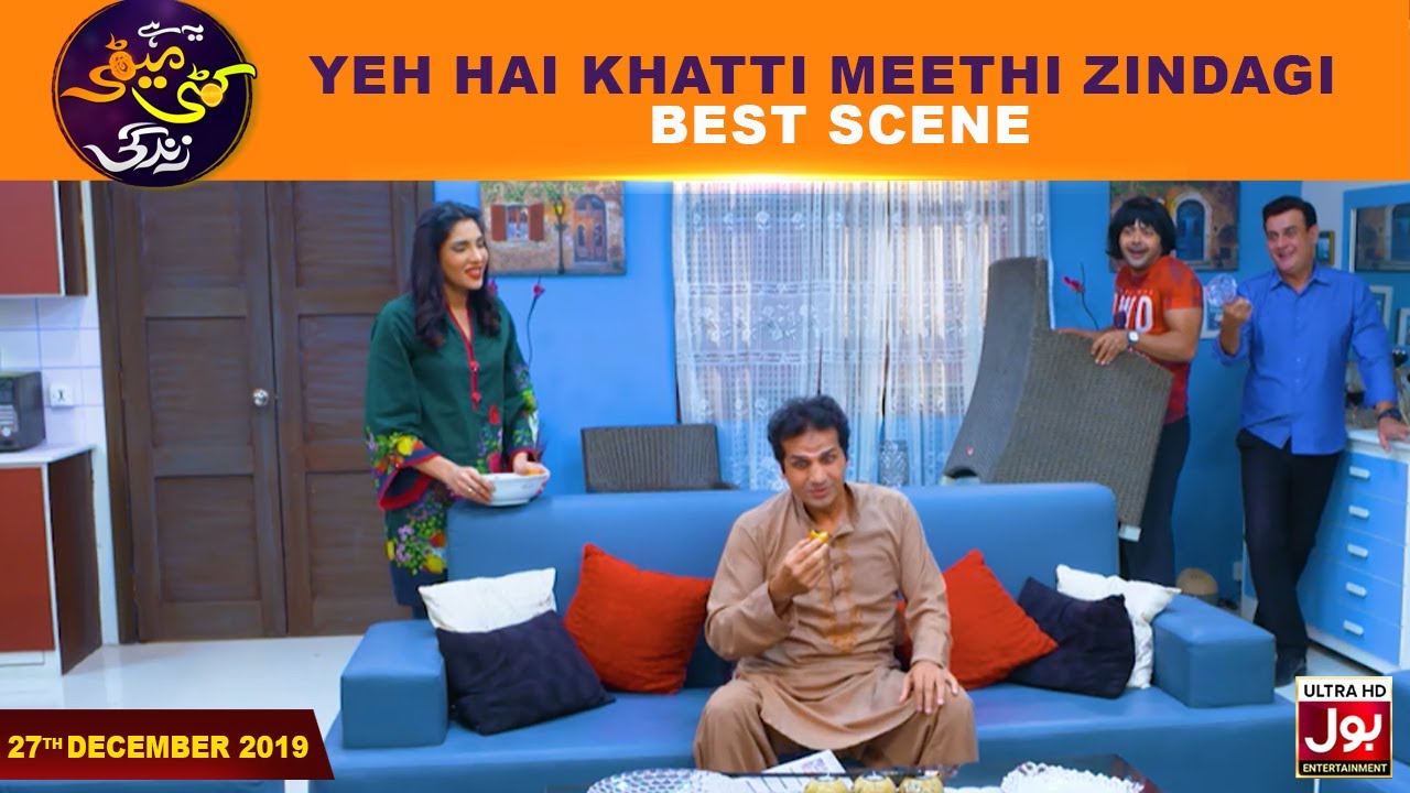 Best Part From Episode 09 | Yeh Hai Khatti Meethi Zindagi | 27th ...