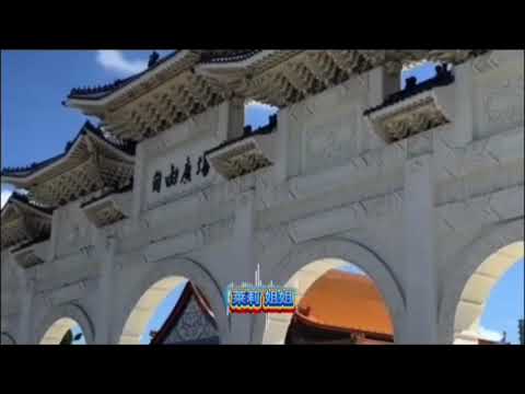 Berwisata sejarah ke chiang kai sek - taipe - Taiwan #wisatasejarah 