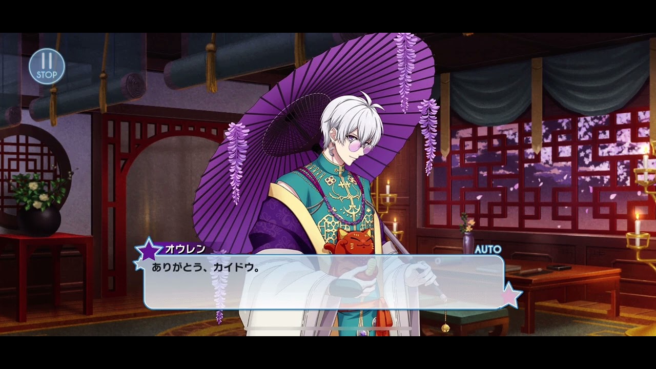 LINK RING WIND Ep.17-1 - YouTube