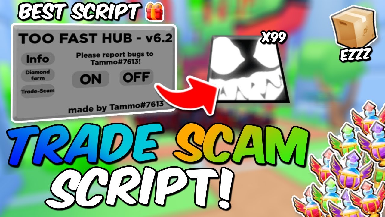 TRADE SCAM SCRIPT 🔥Ezzz Profit PET SIMULATOR 99 - YouTube