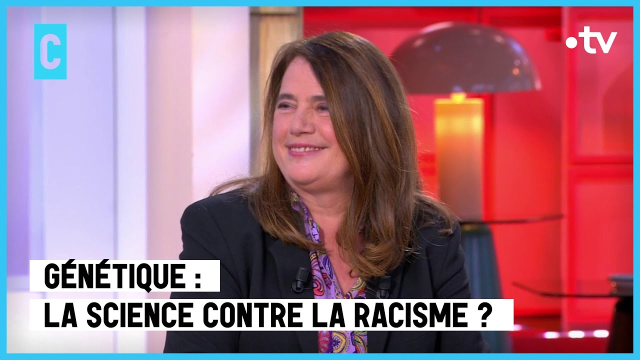 La vie secrète des gènes - Evelyne Heyer - C l’hebdo - 12/11/2022 - YouTube