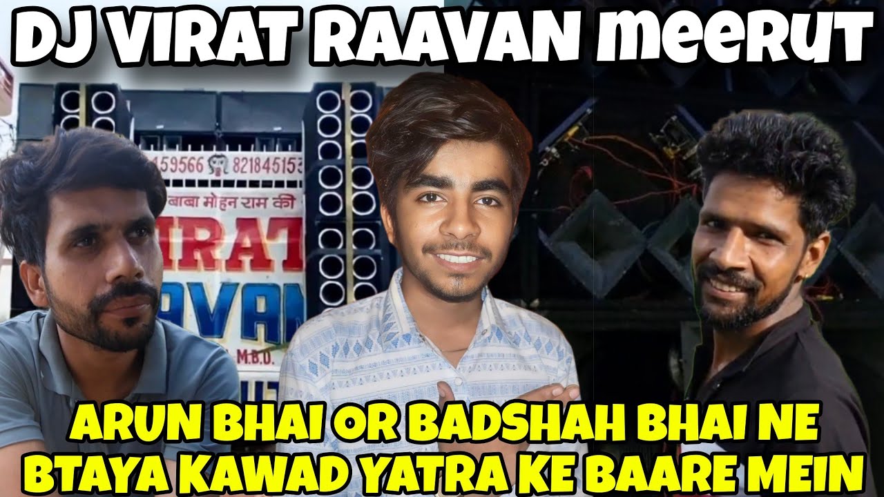 DJ VIRAT RAVAN ARUN BHAI OR BADSHAH BHAI POLICE MEETING UPDATE HARIDWAR ...