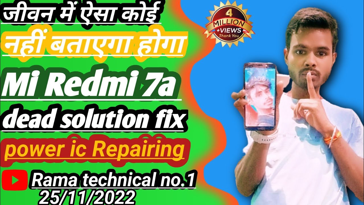 Mi Redmi 7A Dead Solution ||power IC repairing 🔥|| full dead - YouTube