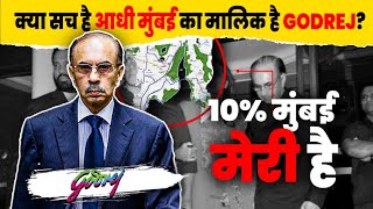 GODREJ success story in 3 minutes in HINDI | Ardeshir Godrej company ...