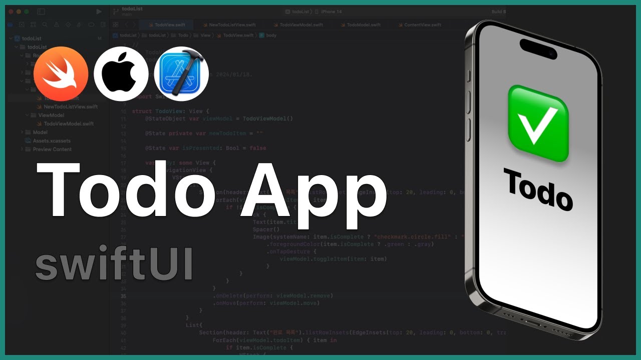 Ios 앱 만드는게 이렇게 쉽다고 2024 아이폰 앱 개발자 도전하기 Swiftui Youtube