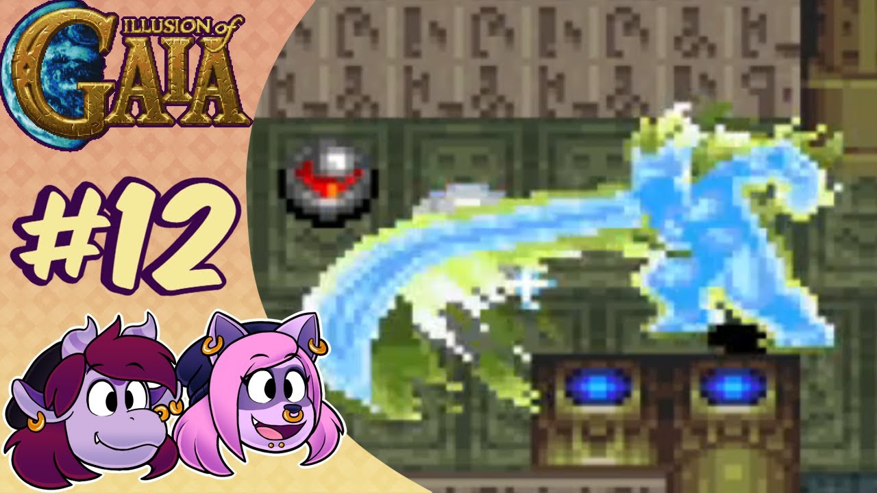 Shadow Sweep - [Illusion of Gaia] - YouTube