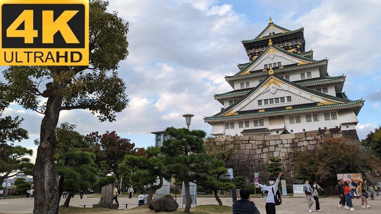 Tour of Osaka Castle and Grounds, Osaka Japan [4K] - YouTube