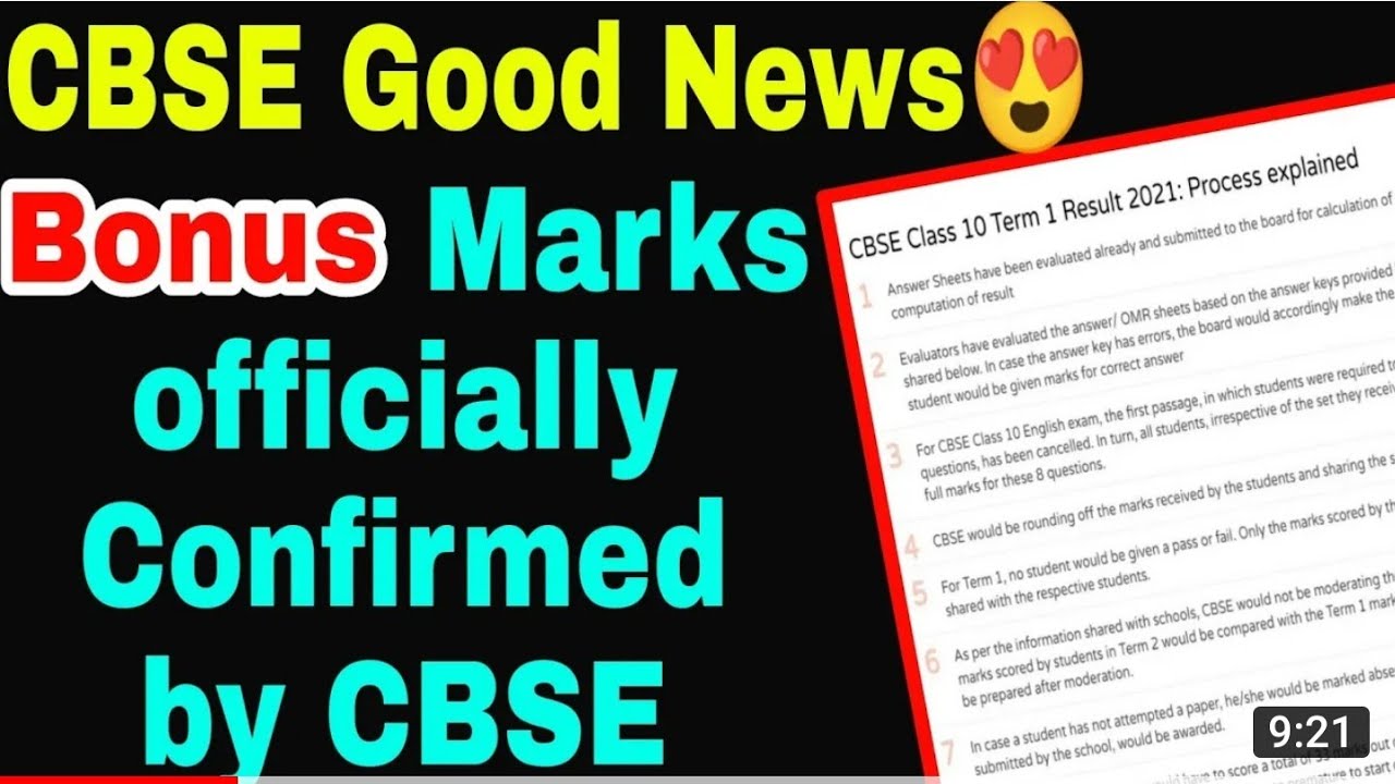 Bonus Marks Confirmed by CBSE 😍 - YouTube