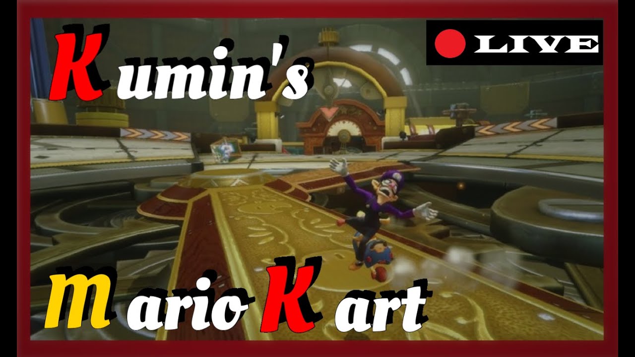 【マリオカート8DX】ラウンジSQUAD QUEUE 2v2【23070621】 - YouTube