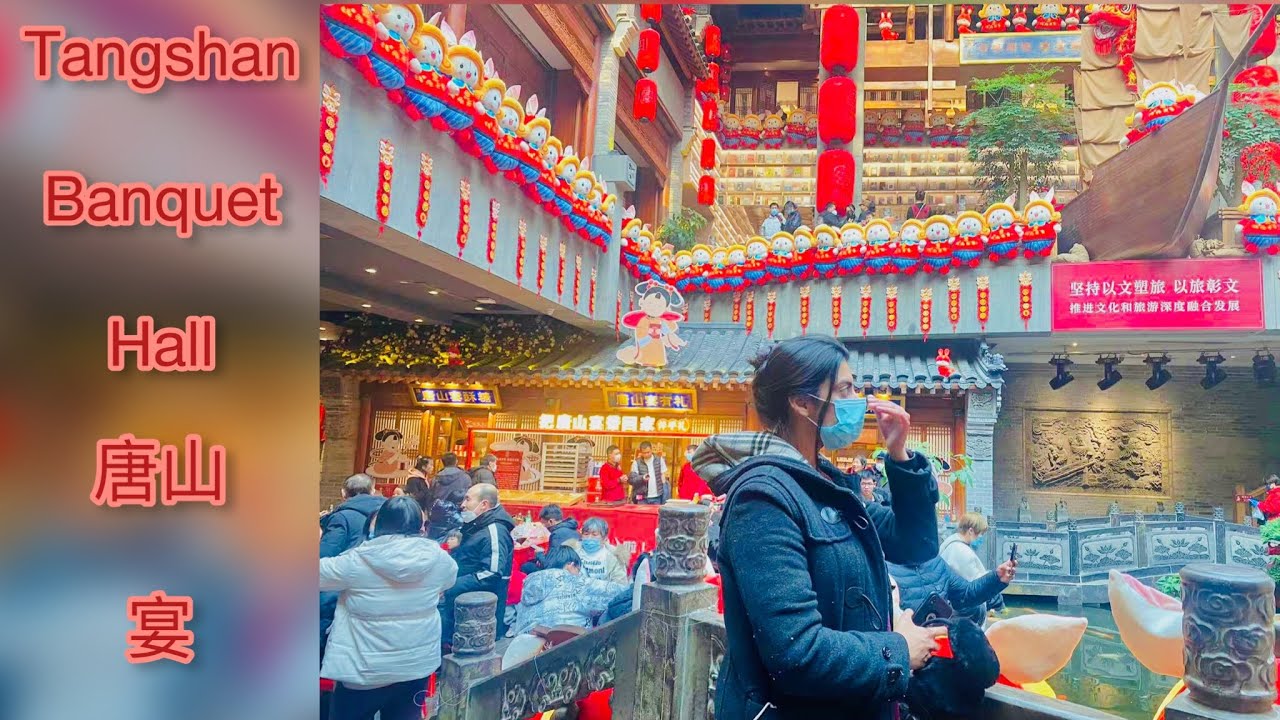 Chinese Food Street | Tangshan Banquet Hall - part 1 - YouTube