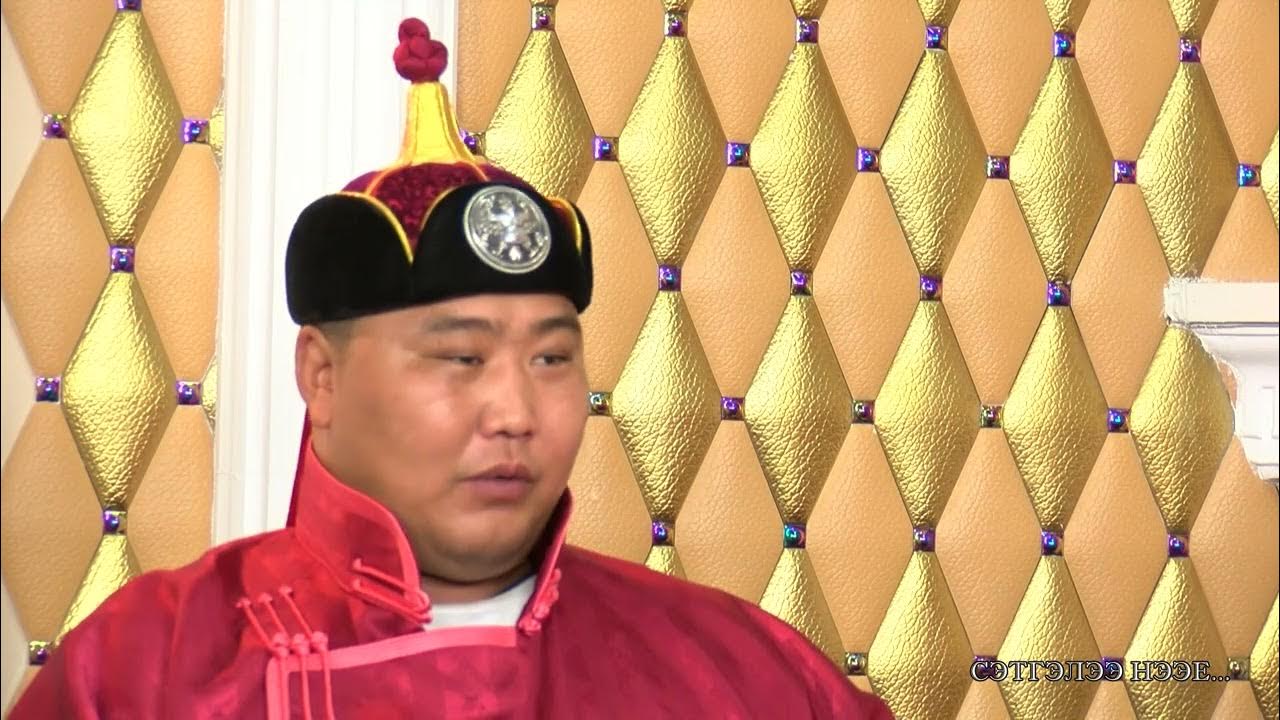 Сэтгэлээ нээе Монгол улсын Өсөх идэр начин Б Эрдэнэхүү Youtube