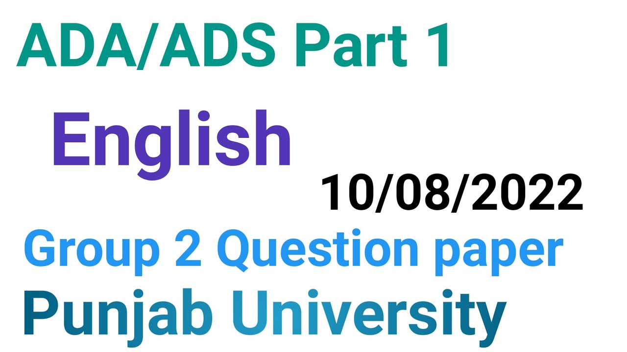 Ba Part 1 English past paper 2022|BA part 1 English past paper|BA ...