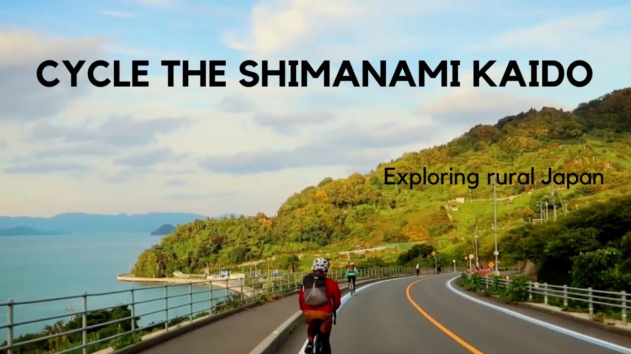 Cycle the Shimanami Kaido - YouTube