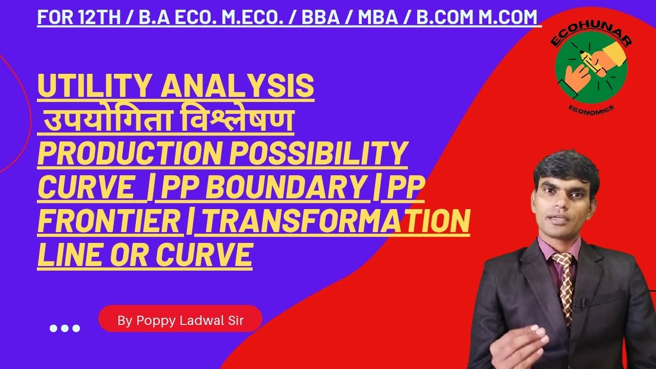 production possibility curve | PP boundary | PP frontier ...