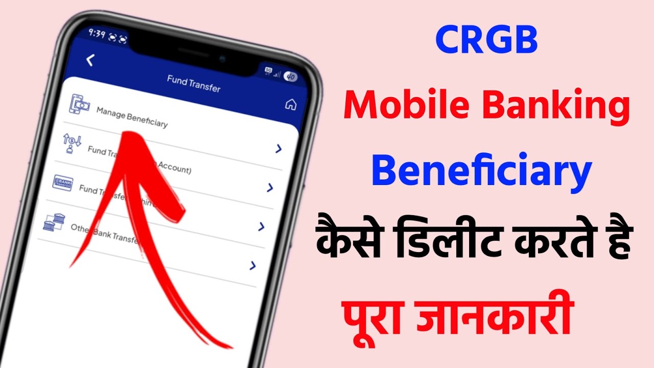 How To Delete Crgb Mobile Banking Beneficiary 2025-2026 ! Crgb Mobile ...