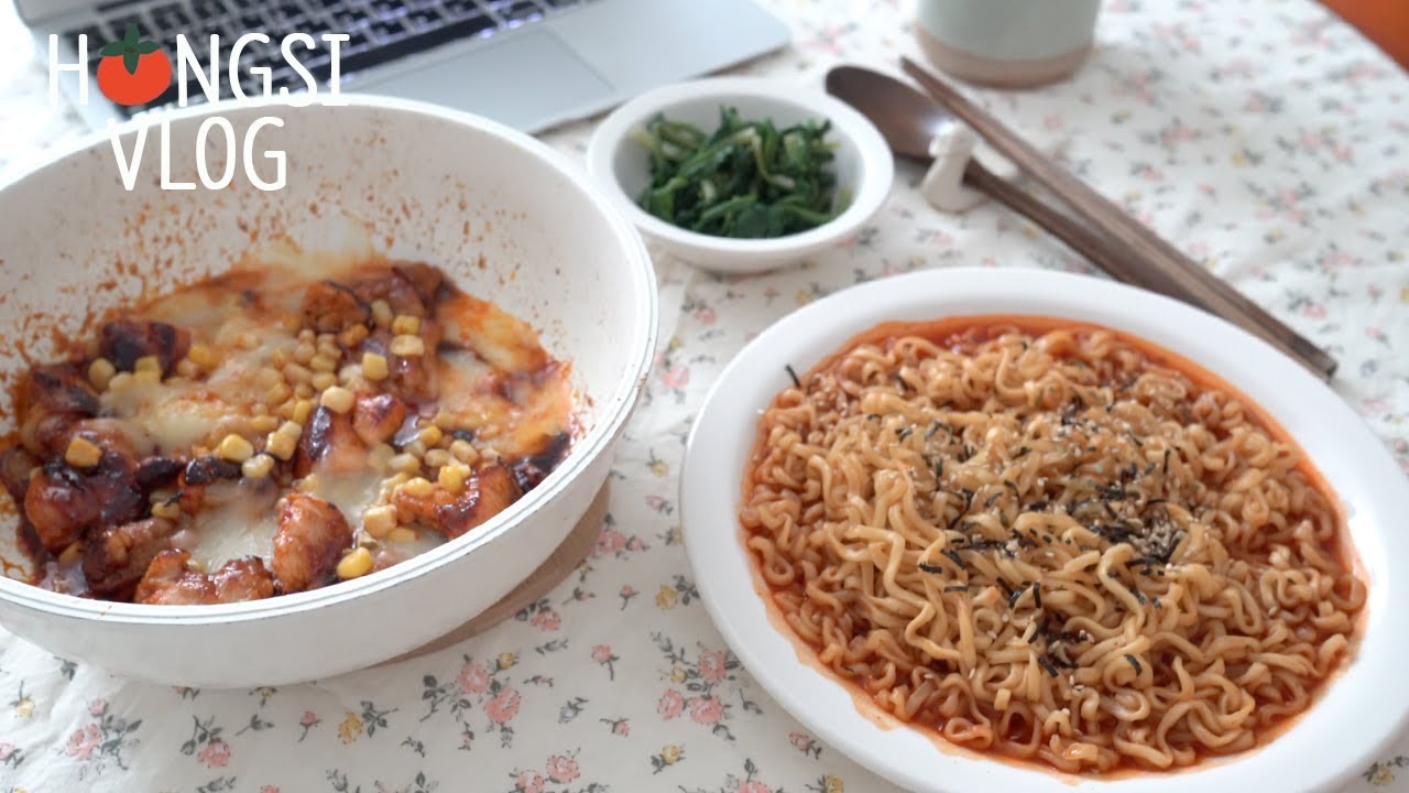 Eng Vlog 냉장고 파먹기 끝내고 배달음식 시켜먹는 방구석 먹방 브이로그대파 키우는 자취일상처갓집 슈프림양념치킨