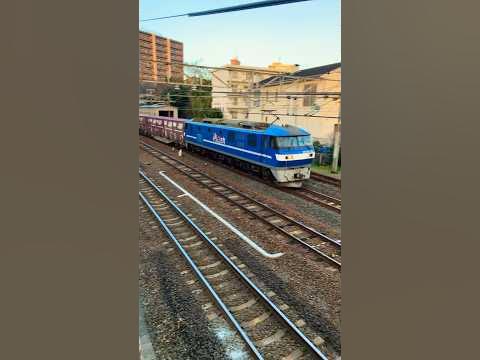 EF210-107+牽引1053レ - YouTube