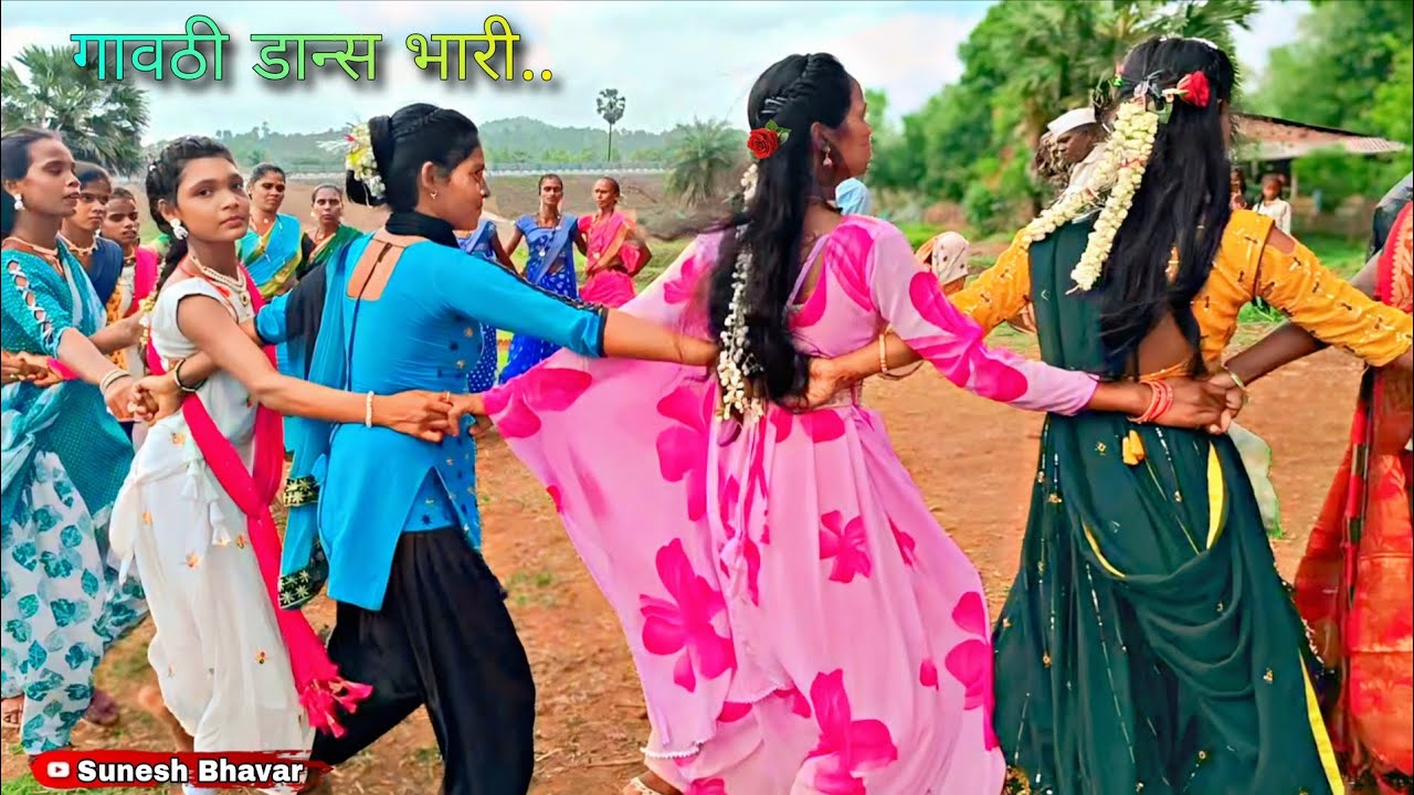 आदिवासी परंपरा रोही डान्स || Gavthi Dance 💃🏻🕺🏻💃🏻 💥 - YouTube